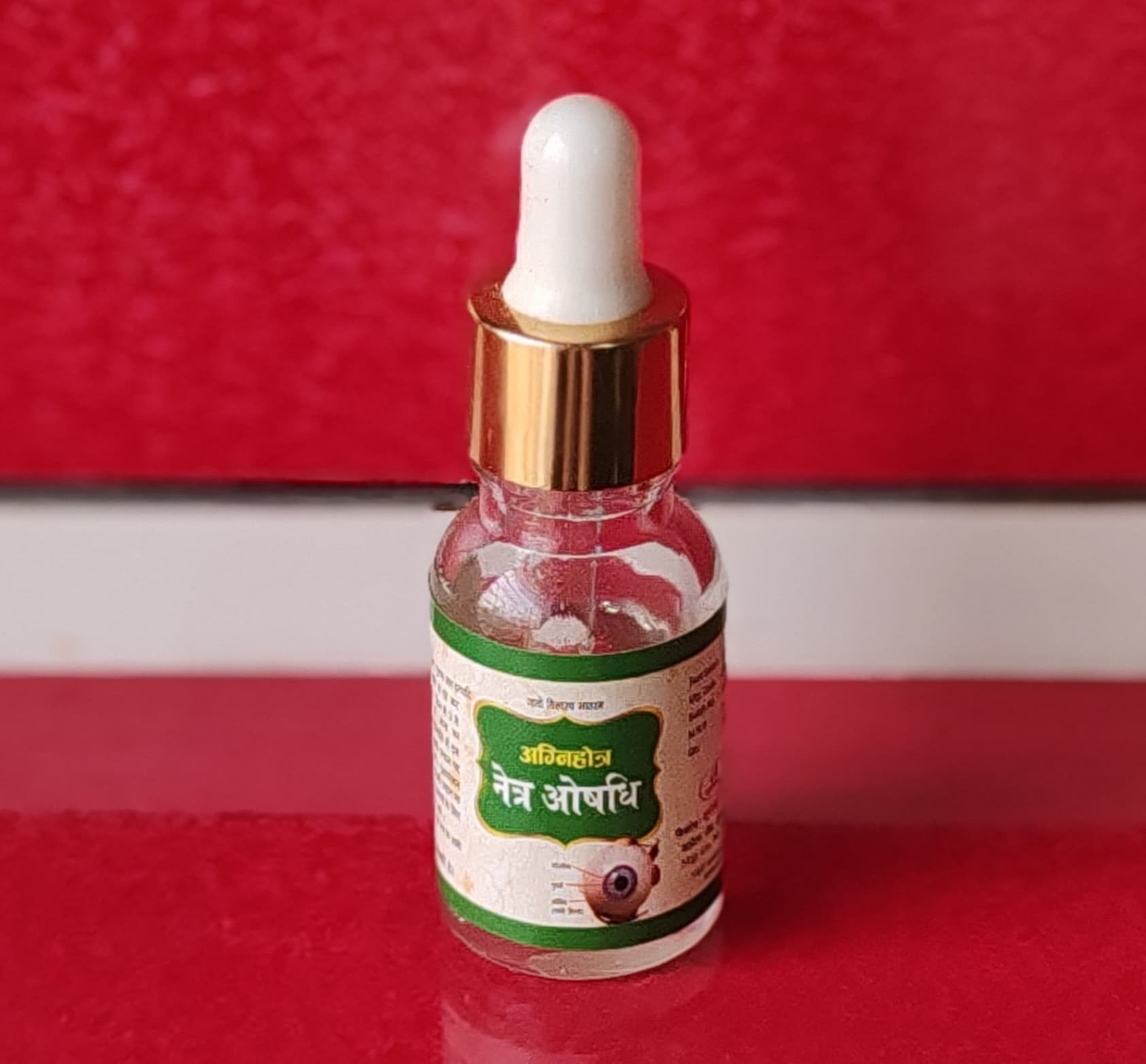 Netra(Eye) Aushadhi - Swadeeshi Hut